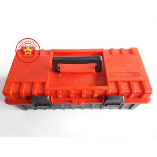 Jual Tool Box Plastik Kecil Big Boss / Tool Box Kecil / Kotak Perkakas ...