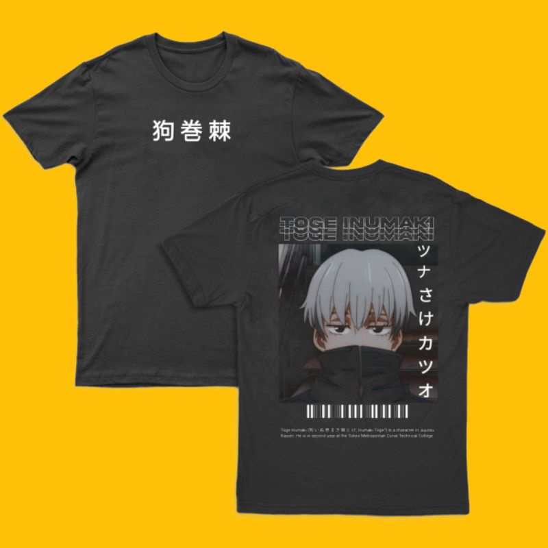 Jual Kaos Toge Inumaki Anime Jujutsu Kaisen | Shopee Indonesia Jual Kaos Toge Inumaki Anime Jujutsu Kaisen | Shopee Indonesia