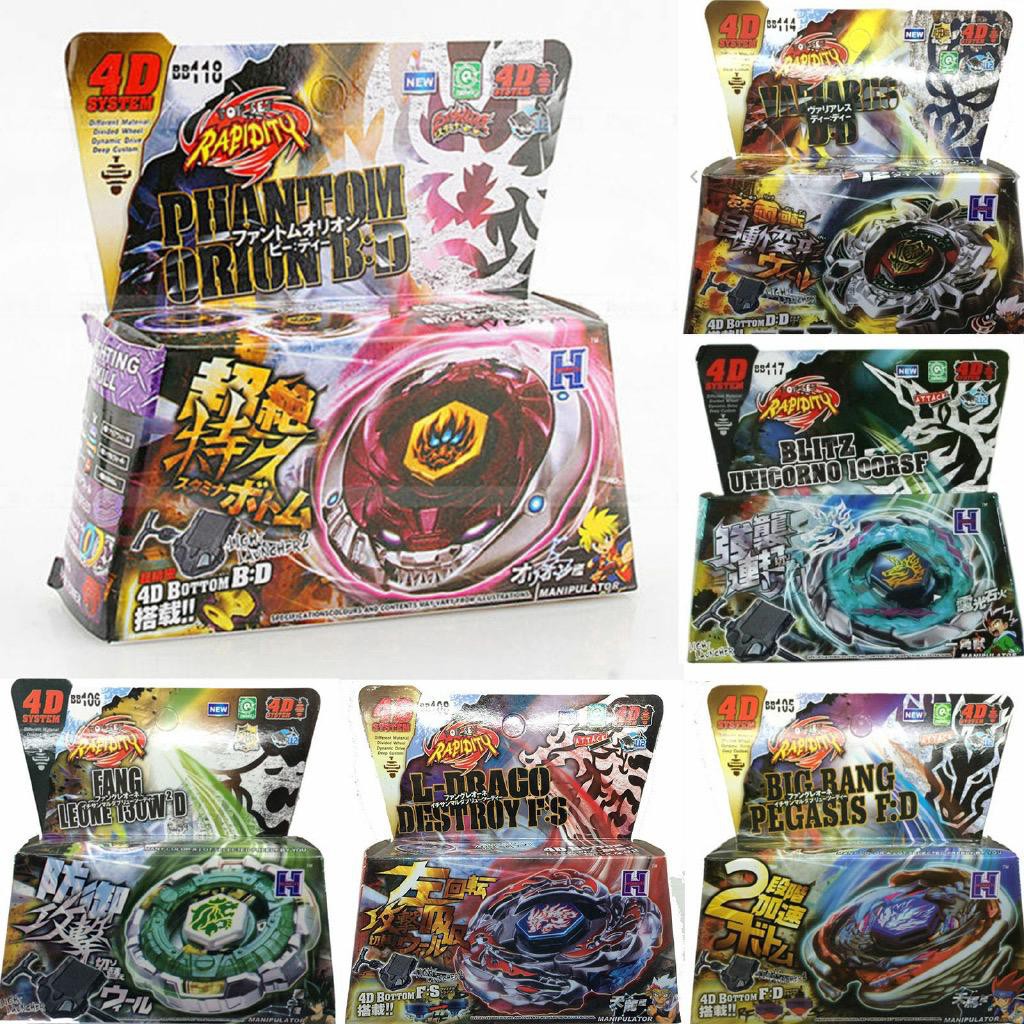 Jual Gangsing Gasing Metal Fight Big Bang Pegasis Meteo L Drago ...