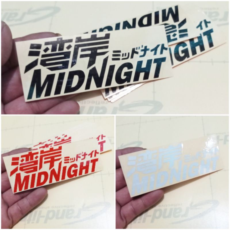 Jual STICKER MIDNIGHT JDM KANJI JEPANG RACING CUTTING | Shopee Indonesia