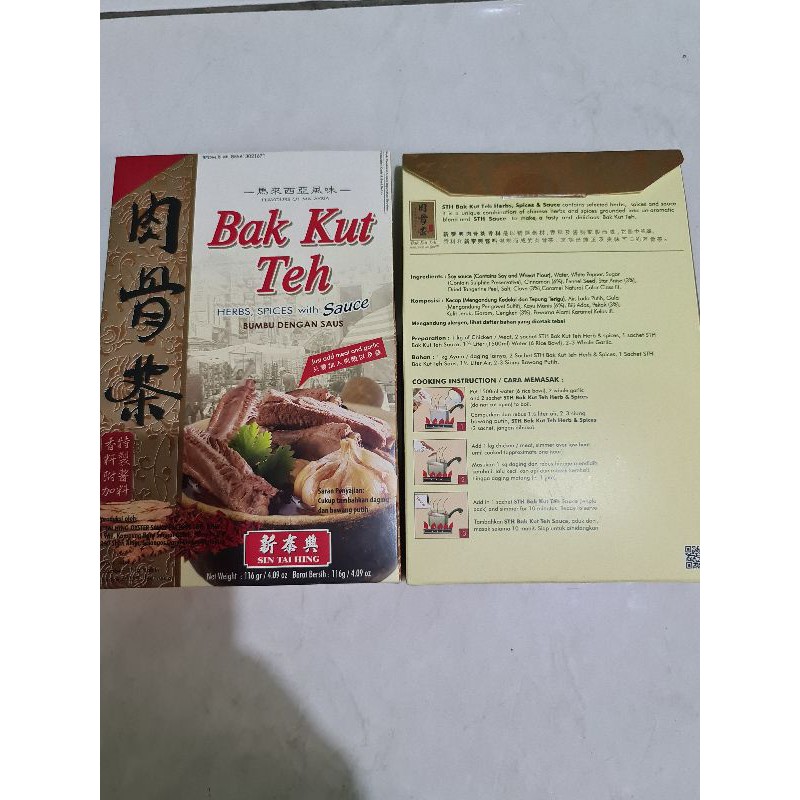 Jual bak kut teh sin tai hing malaysia 116gram | Shopee Indonesia