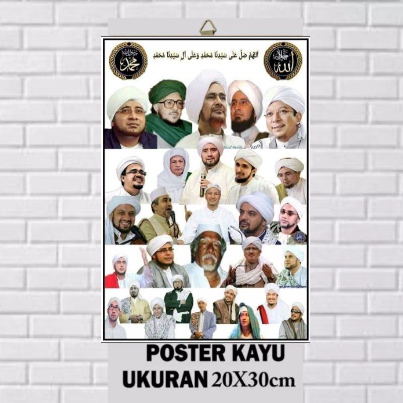 Jual POSTER KAYU PARA HABAIB/POSTER PAPAN MDF/UKURAN 20X30CM/POSTER ...