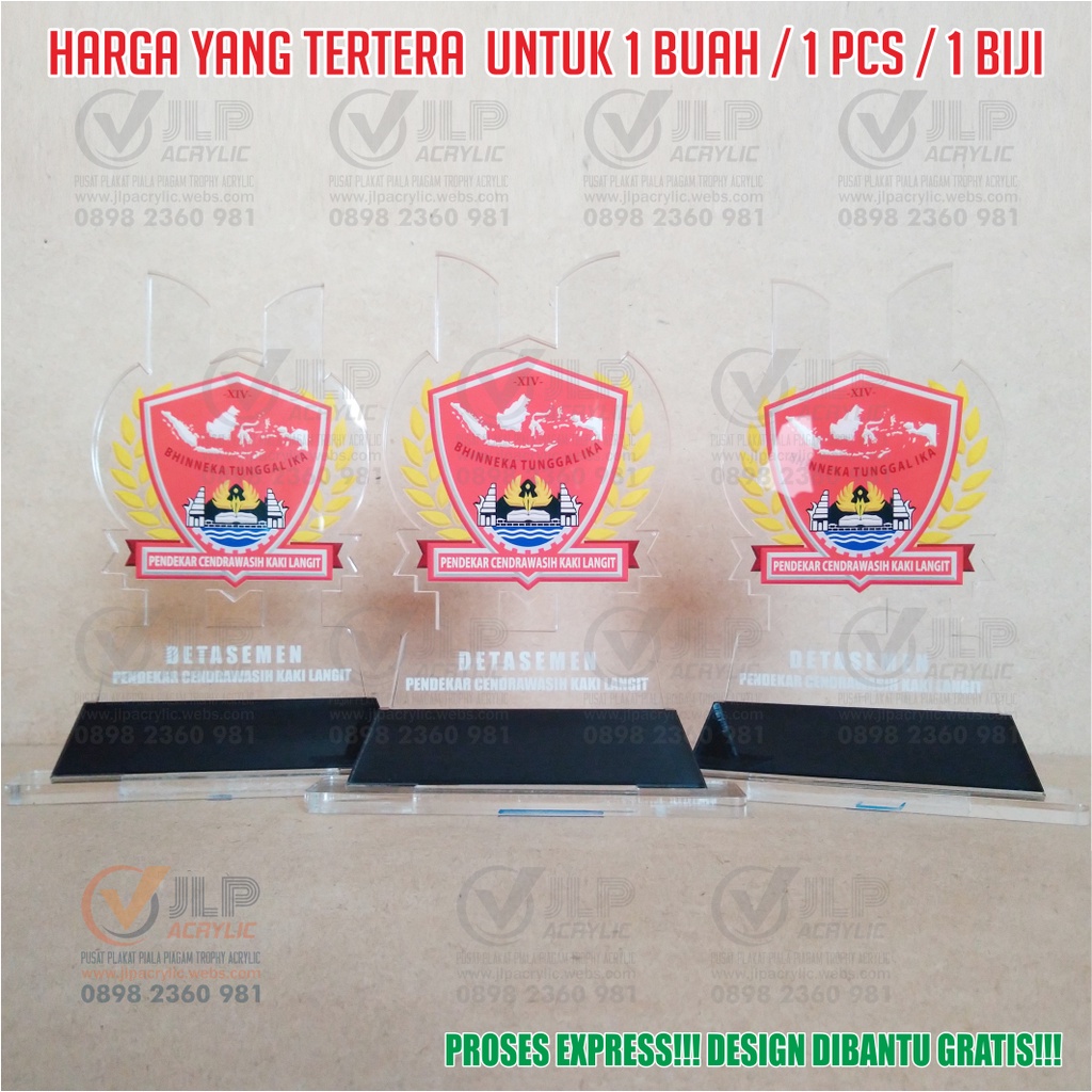 Jual PLAKAT, PLAKAT AKRILIK, PLAKAT ACRYLIC, PLAKAT CUSTOM, PLAKAT ...