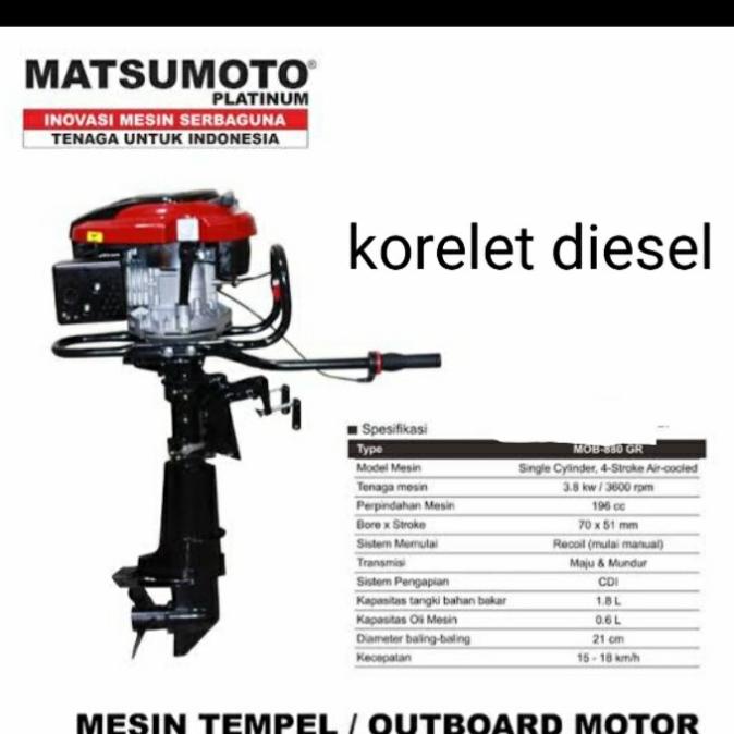 Jual mesin tempel perahu boat MOB880G matsumoto 7.5HP | Shopee Indonesia