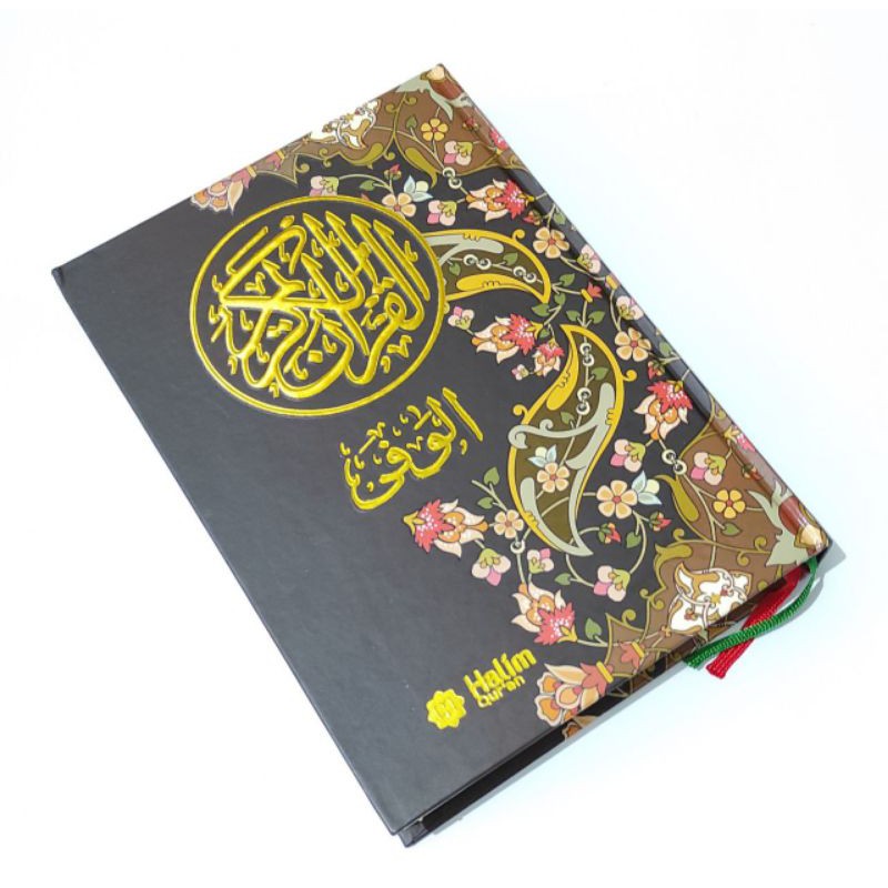 Jual AL-WAFA | Shopee Indonesia