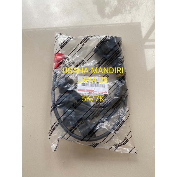 Jual CABLE BUSI KABEL BUSI SET TOYOTA KIJANG 5K 7K | Shopee Indonesia