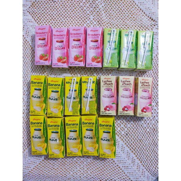 Jual PELOONASAN VITA - SUSU GANTENG BINGGRAE JUNGKOOK BTS | Shopee ...