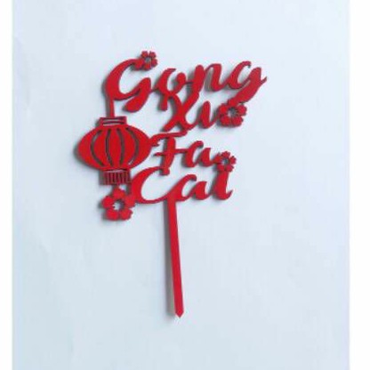 Jual TOPPER IMLEK/TOPPER CNY LAMPION | Shopee Indonesia