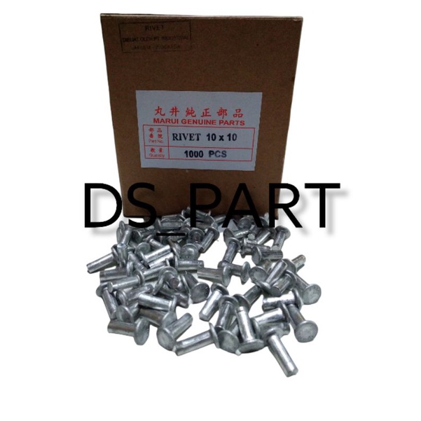 Jual PAKU RIVET KAMPAS REM 10X10 MARUI | Shopee Indonesia