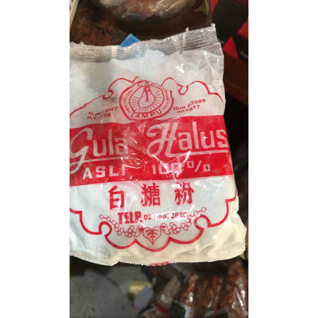 Jual GULA HALUS | Shopee Indonesia