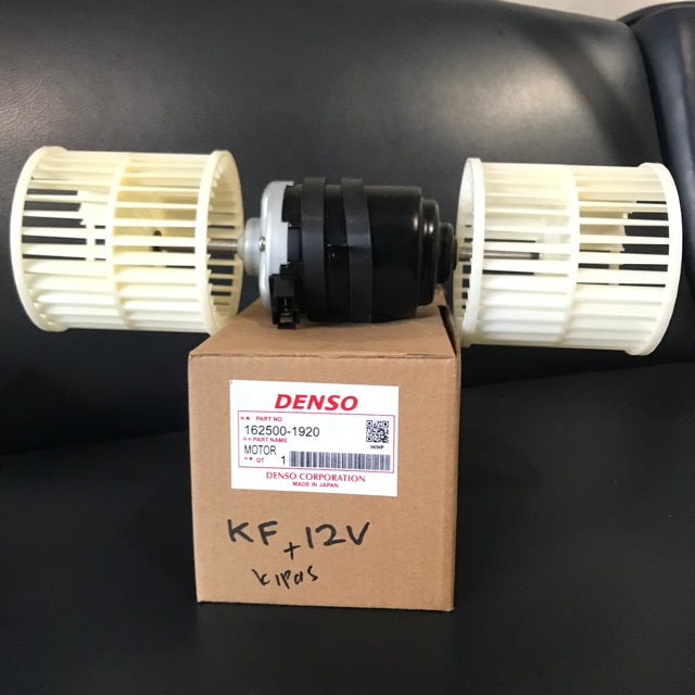 Jual Motor Blower + Kipas AC mobil Toyota Kijang 12V | Shopee Indonesia