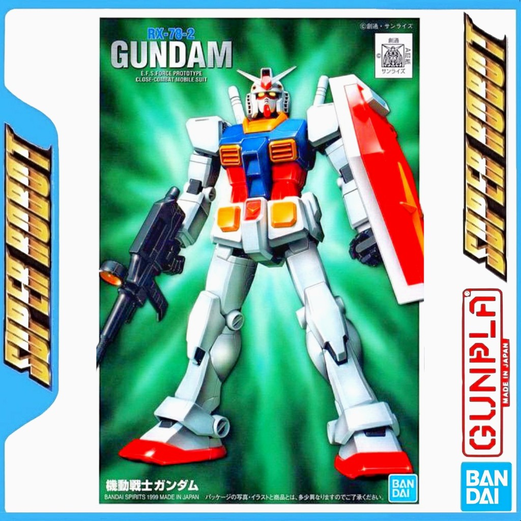 Jual BANDAI FG RX-78-2 Gundam - First Grade | Shopee Indonesia