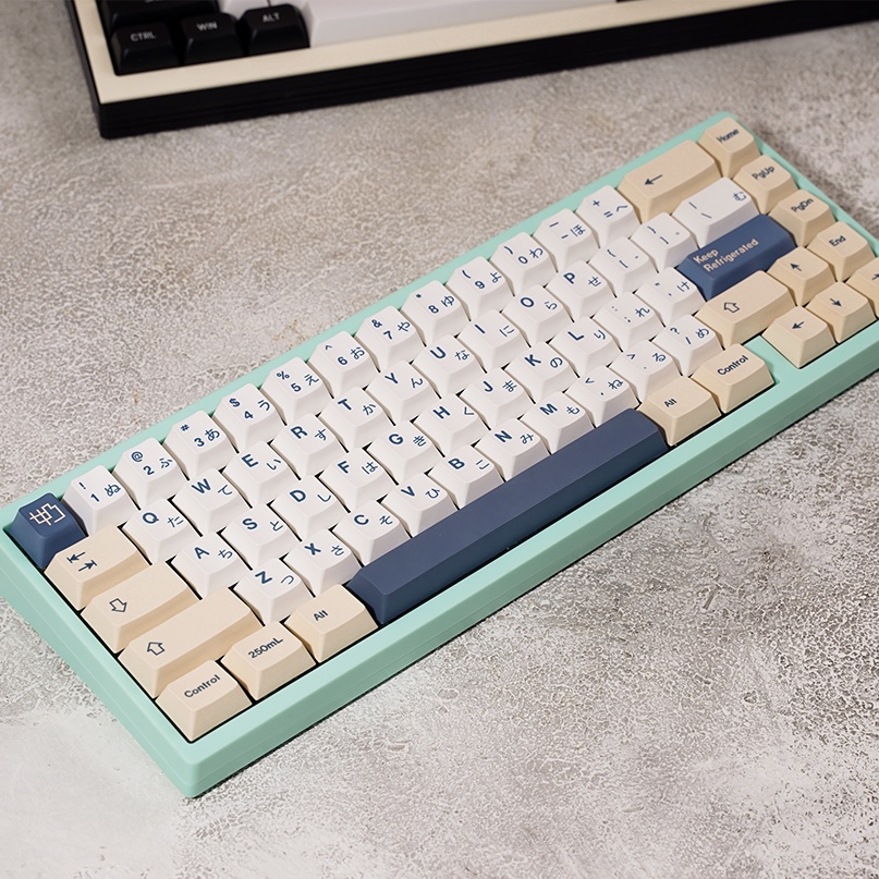 Jual Galatix Soy Milk Keycap PBT DYE SUB Cherry Profile 135 Key For ...