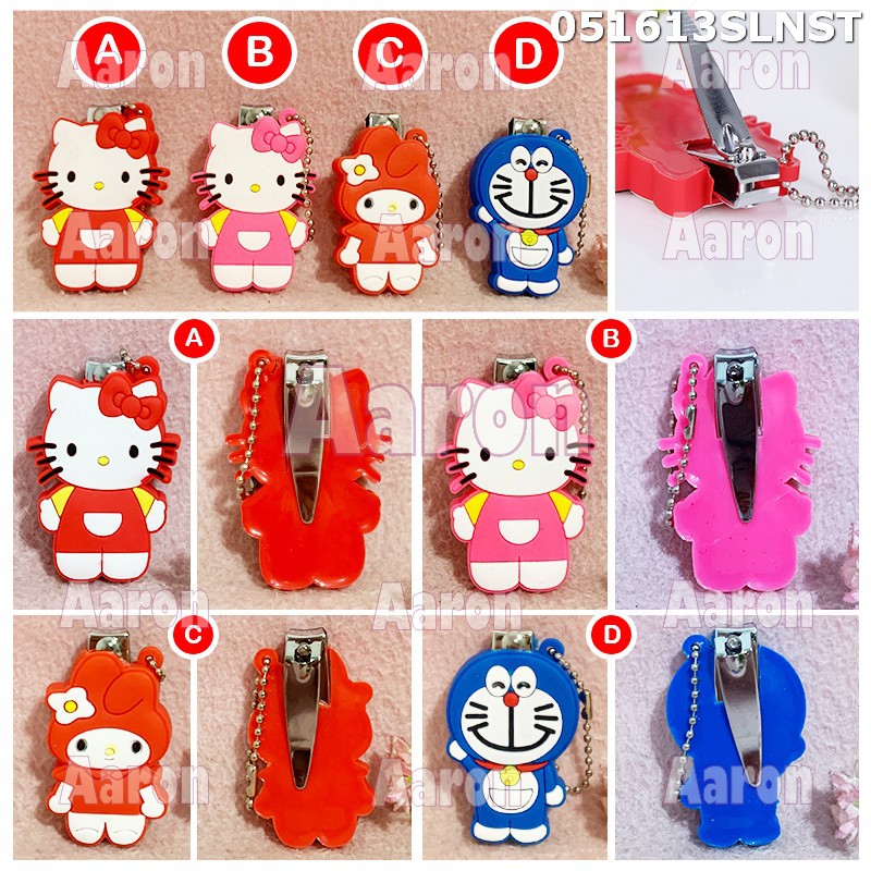 Jual Gunting Kuku Hello Kitty Dan Karakter Lain | Shopee Indonesia