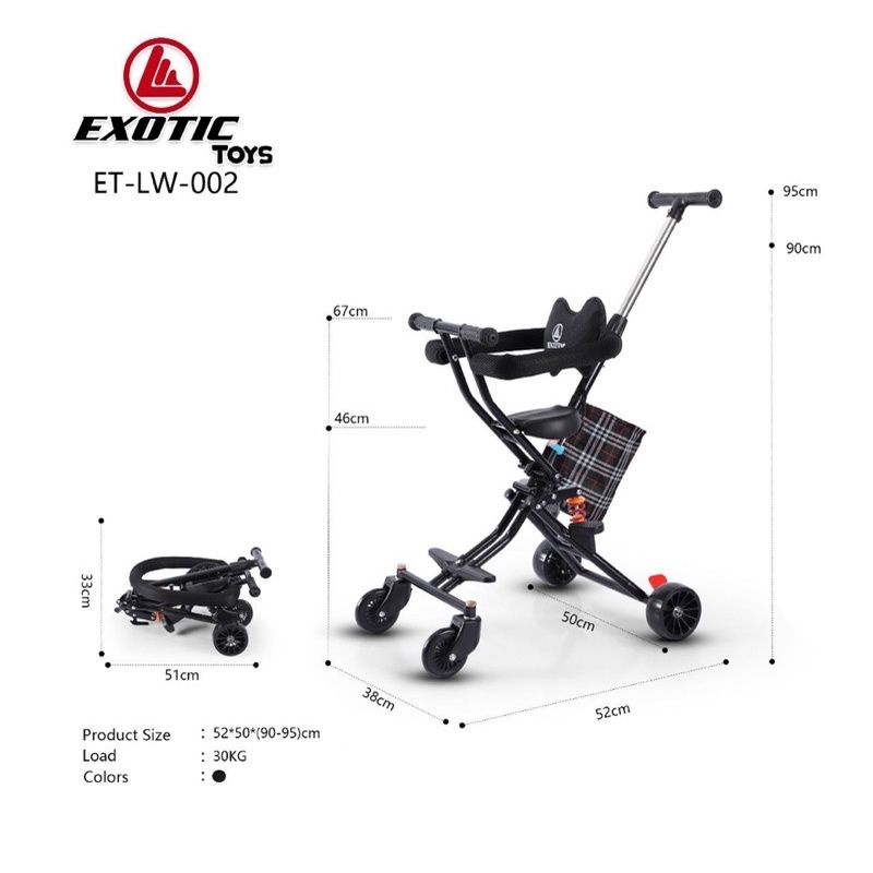 Jual Magic Stroller exotic LW002 kabin | Shopee Indonesia