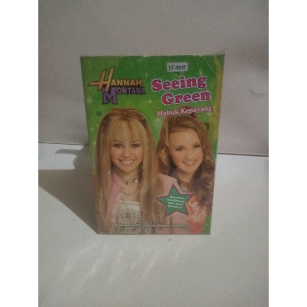 Jual buku seeing green | Shopee Indonesia
