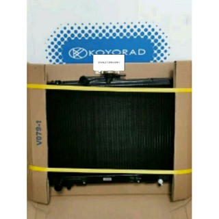 Jual Radiator Toyota Starlet Kapsul Manual Koyorad | Shopee Indonesia
