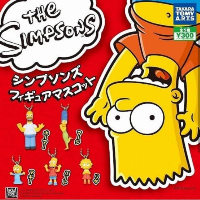 Jual The simpsons gacha set isi 5pcs | Shopee Indonesia