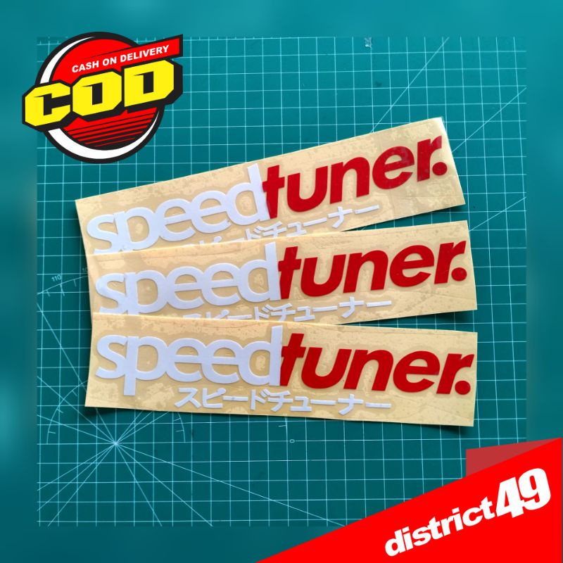 Jual Cutting sticker - Stiker cutting Speed Tuner - Stiker Speed Tuner ...