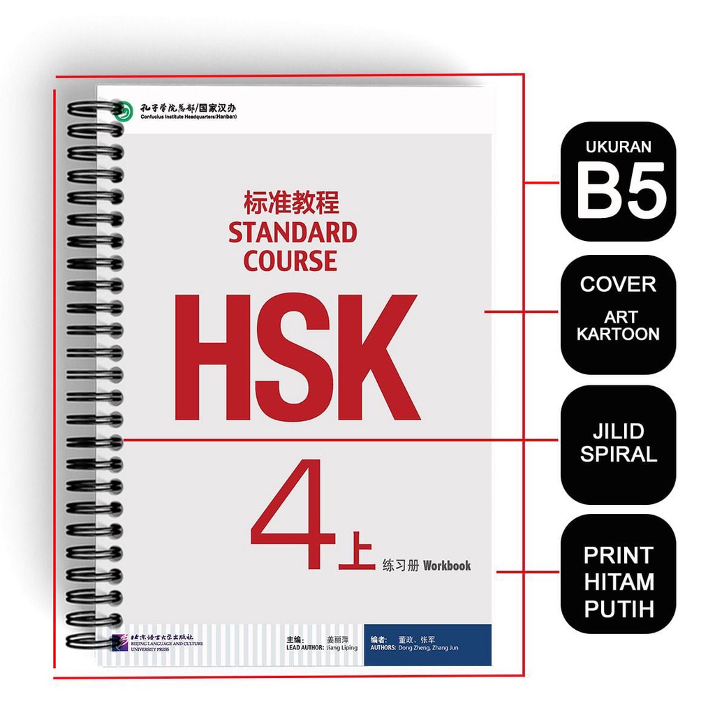 Jual Buku Belajar Bahasa Activity Book Mandarin HSK 4 Workbook TANPA CD ...