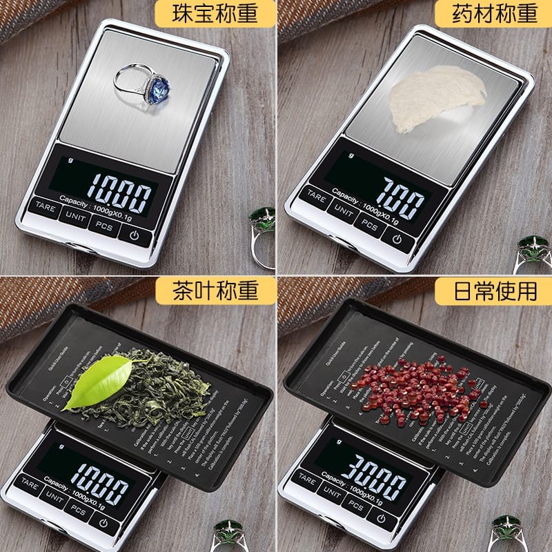 Jual Timbangan Emas Digital Scale PS-H PLUS 200G | Shopee Indonesia