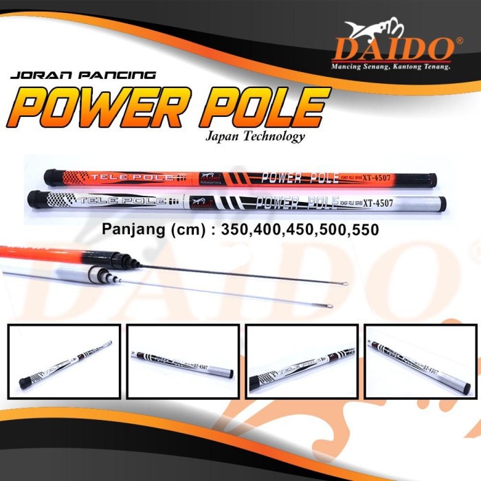 Jual Rod Tegek Daido Power Pole 550 cm | Shopee Indonesia