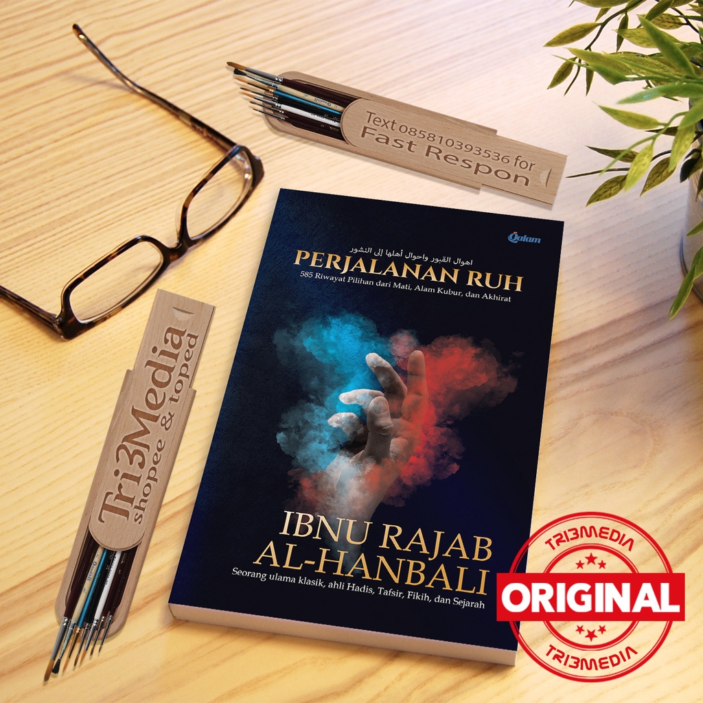 Jual Perjalanan Ruh (SC) (Ibnu Rajab Al-Hanbali) | Shopee Indonesia