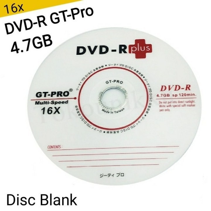 Jual GT-Pro DVD-R Plus 16x DVD Kosong / Disc Blank per 5 pcs 5 PCS | Shopee Indonesia