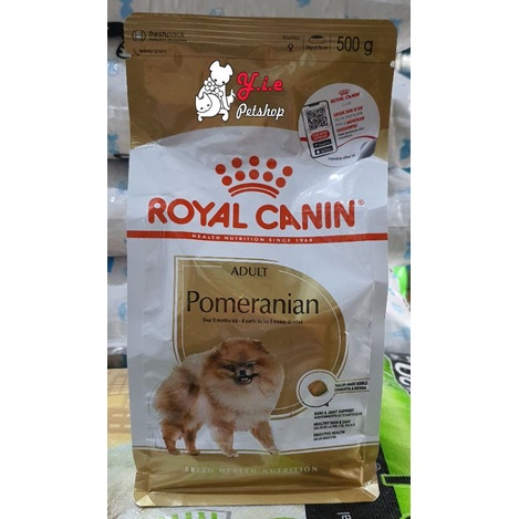 Jual Royal Canin POMERANIAN ADULT 500gr | Shopee Indonesia