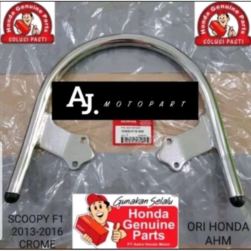 Jual behel scoopy F1 stater halul dan kasar ori honda Ahm | Shopee ...