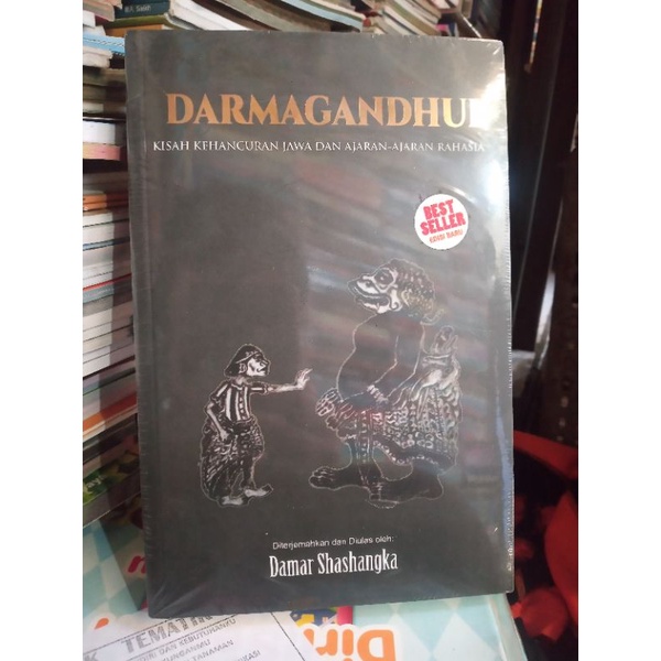 Jual BUKU DAMAR SHASHANGKA,DARMAGANDHUL,ROH NUSANTARA DAN ORANG-ORANG ...