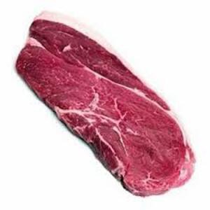 Jual Daging Gandik / Gandek / Daging Fresh / Frozen | Shopee Indonesia