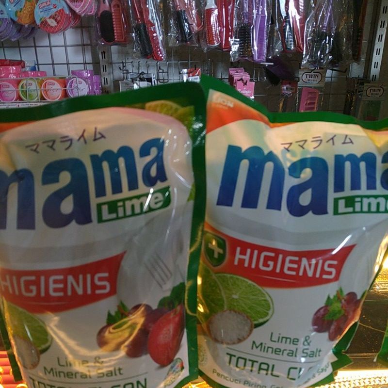 Jual Mama Lime (1600ml) | Shopee Indonesia