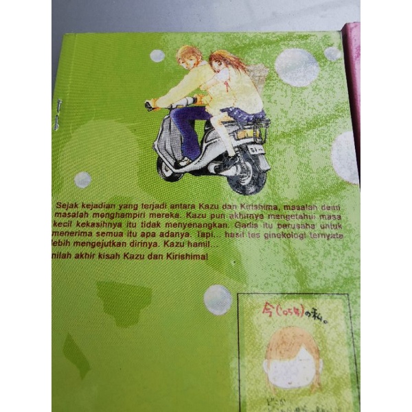 Jual buku komik preloved buku komik bekas murah judul Miss | Shopee ... Jual buku komik preloved buku komik bekas murah judul Miss | Shopee ...