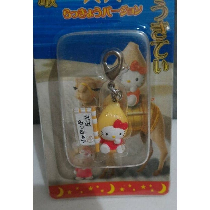 Jual Gantungan Hp Hello Kitty Original Sanrio Japan Camel Strap ...