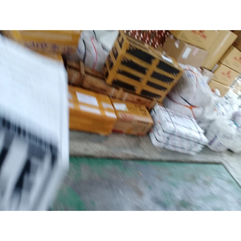 Jual BOTOL BINTANG 450PCS | Shopee Indonesia