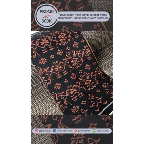Jual KAIN TENUN ENDEK MOTIF PATRA PESANAN | Shopee Indonesia