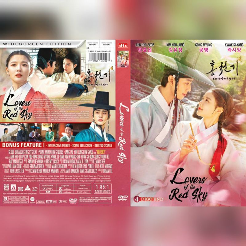 Jual Kaset Drakor Serial LOVERS OF THE RED SKY 2021 - 4disk-tamat ...