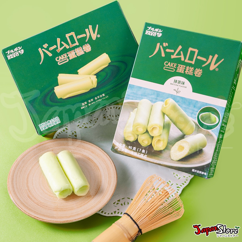 Jual Bourbon Baumroll (Baumkuchen Roll) Matcha | Shopee Indonesia