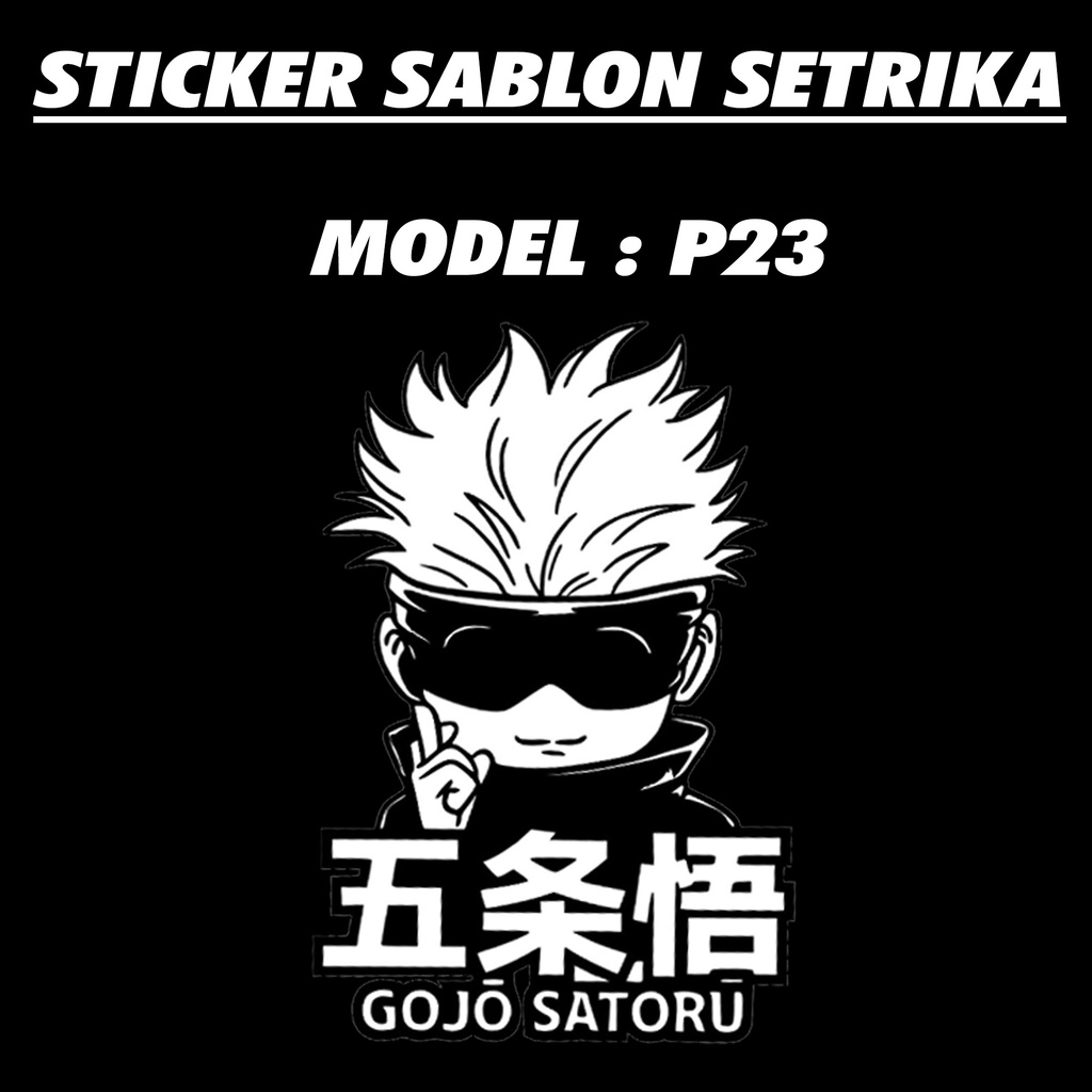 Jual STICKER SABLON SETRIKA KAOS PRESS SENDIRI DTF GAMBAR STIKER CUSTOM ...