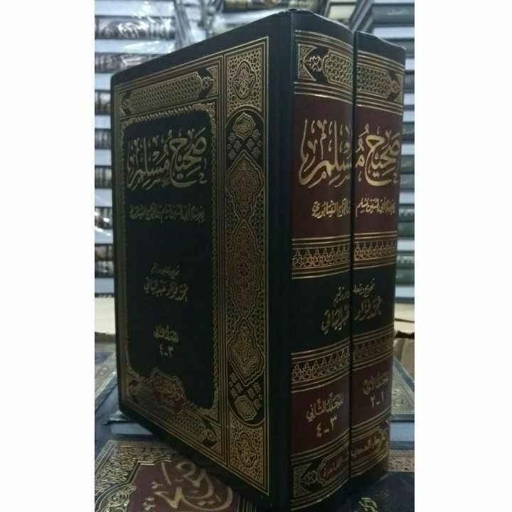 Jual Kitab Shohih Muslim 2 Jilid / Darul Hadits Mesir | Shopee Indonesia