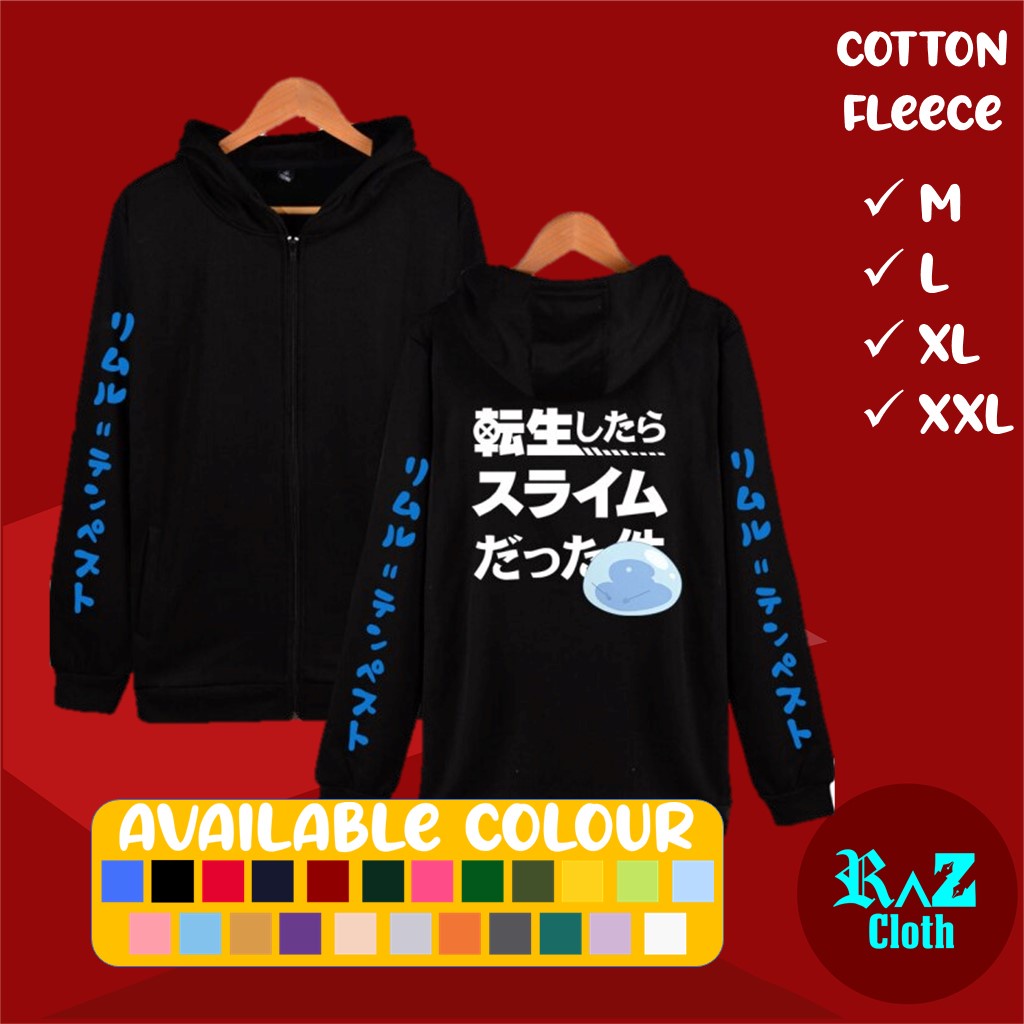 Jual JAKET HODI PEREMPUAN ANIME SLIME TENSEI SHITARA RIMURU TEMPEST ...