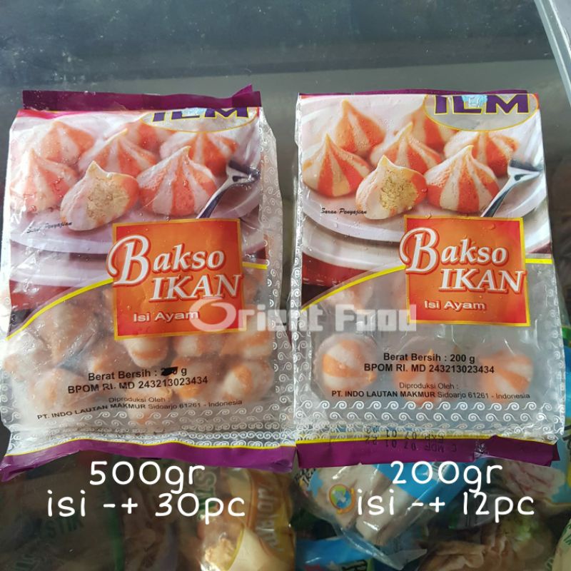 Jual Prem ILM Dumpling Ayam 500gr | Shopee Indonesia