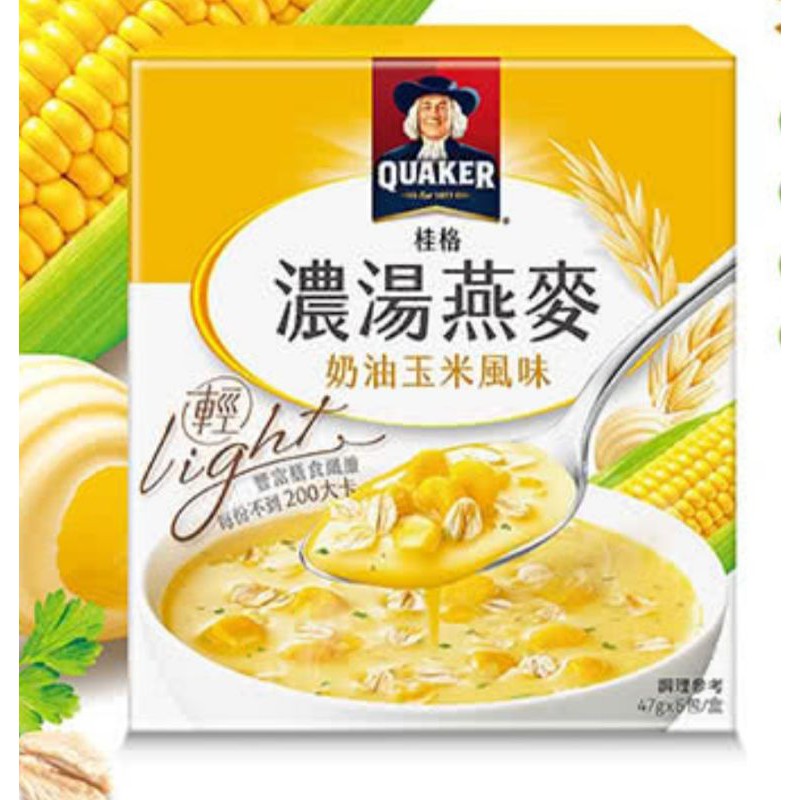 Jual Soup Quaker Oatmeal instan | Shopee Indonesia