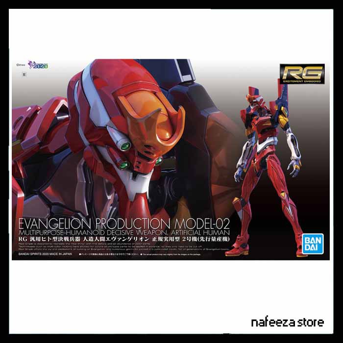 Jual GUNDAM RG EVA 02 MULTIPURPOSE HUMANOID WEAPON | Shopee Indonesia
