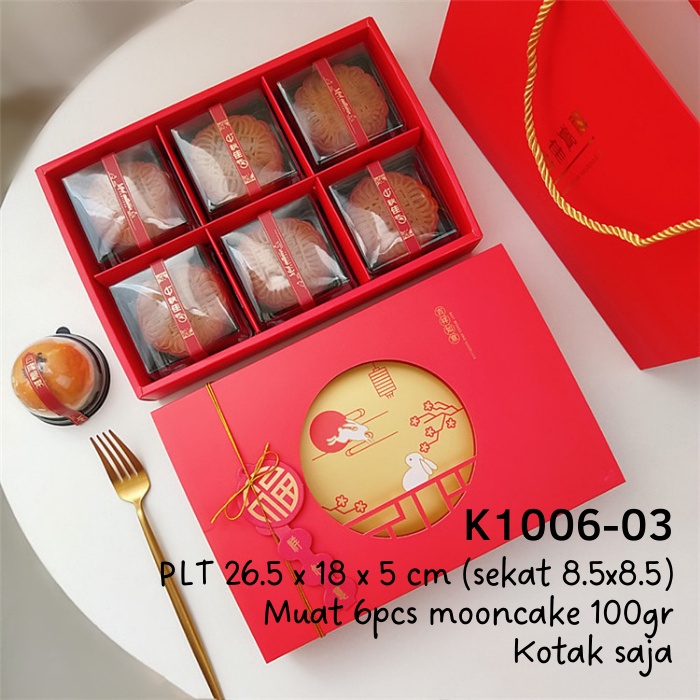 Jual Kotak Box Mooncake 100gr K1006-03 Kue Bulan Pia Snowskin Hamper | Shopee Indonesia
