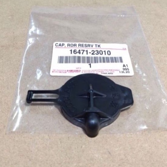 Jual Tutup Cadangan Tabung Air Radiator Vios Yaris Harrier Camry Altis ...