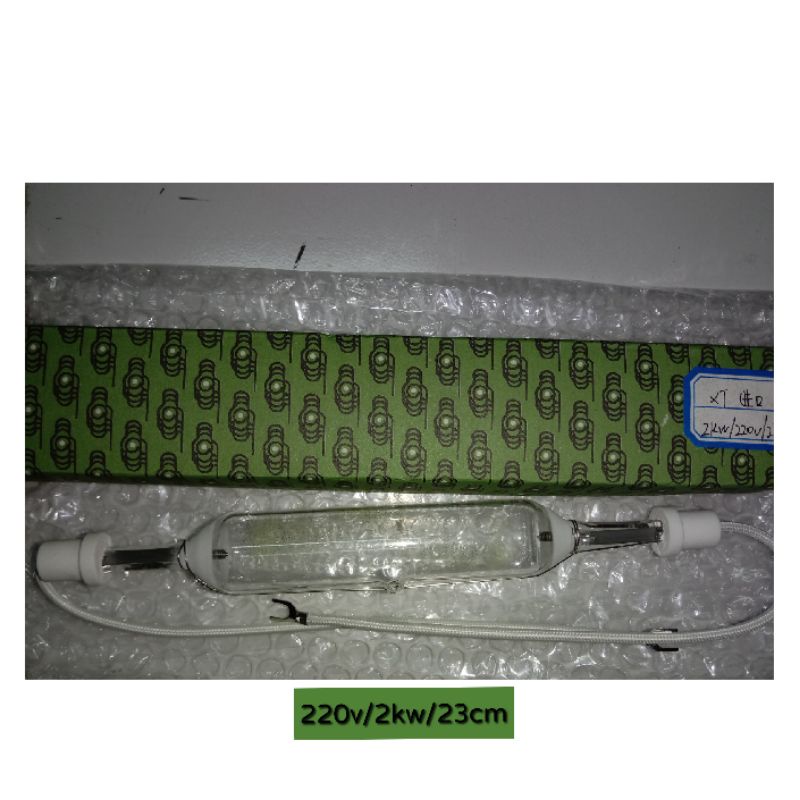Jual Heater lampu UV 220volt/2kw/23cm | Shopee Indonesia