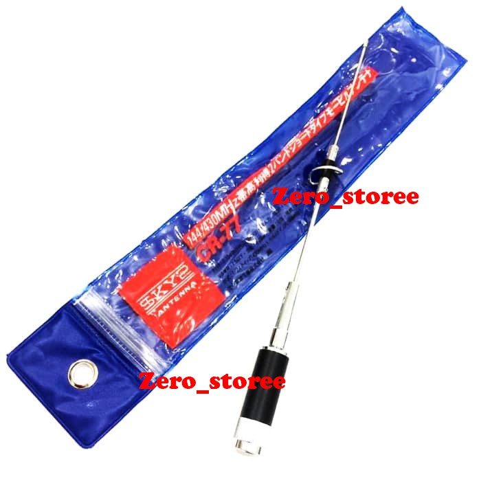 Jual Sky2 Antenna CR-77 Antena Rig Mobil Dual Band Ori Baru Radio HT ...