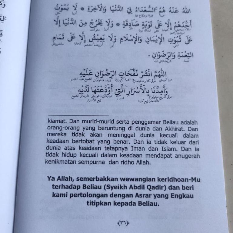 Jual "LRA.02Jl22g" Manakib jawahirul maani / Terjemah Kitab manakib ...